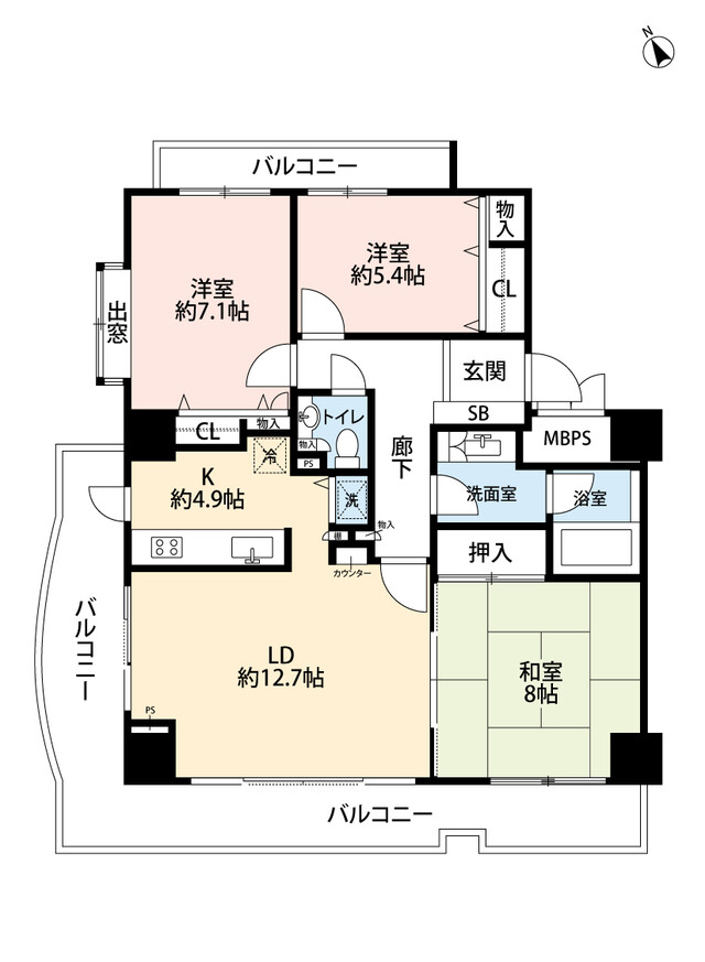 コスモ新潟寄居おぎの通り 601号室 – 買いたい – 詳細 - 廣瀨不動産販売