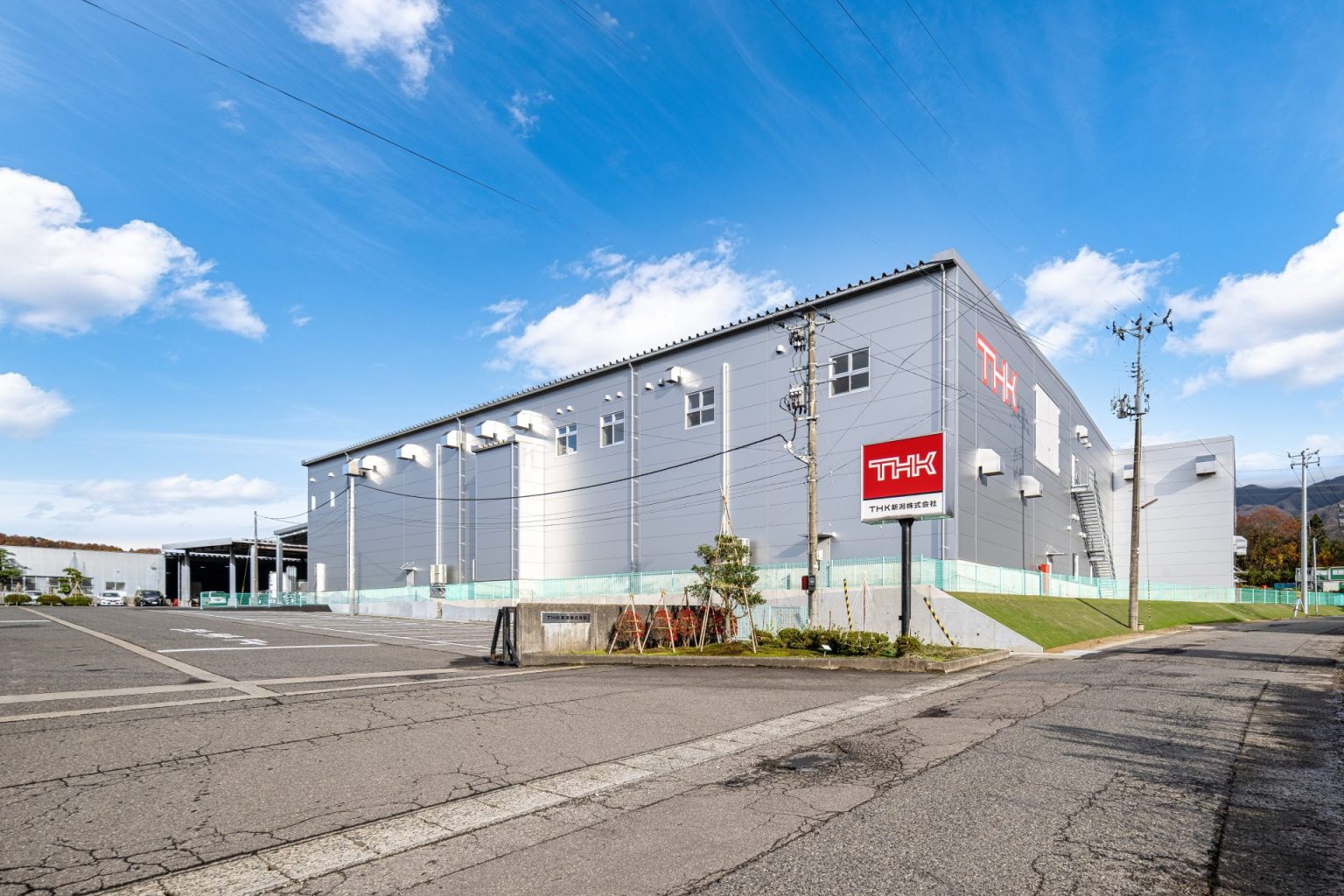 「THK新潟株式会社様 第4工場建設工事」 竣工のご案内 | 株式会社廣瀨｜新潟市西区｜総合建築業｜土木・建築・舗装・管工事等の企画・設計・施工・管理